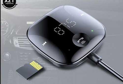 Автомобильный Bluetooth MP3 приемник-модулятор