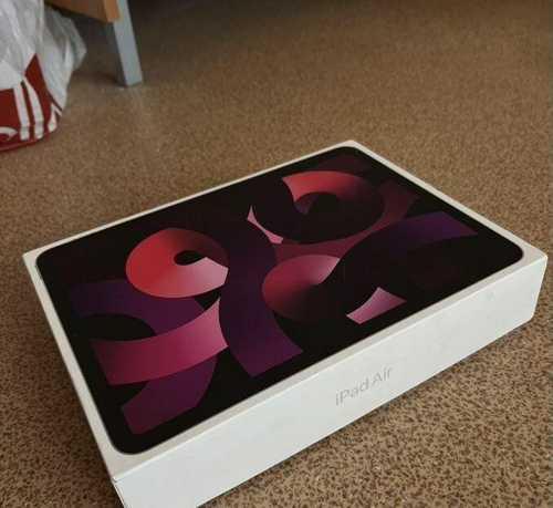 Коробка от iPad Air 2022