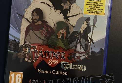 The Banner Saga Trilogy Bonus Edition Ps4