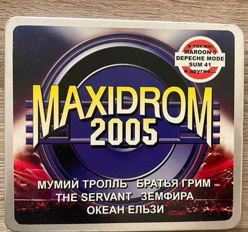 Компакт-диск Maxidrom 2005 (коллекционное издание)