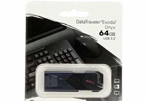64GB USB Flash Drive Kingston DataTraveler Exodia