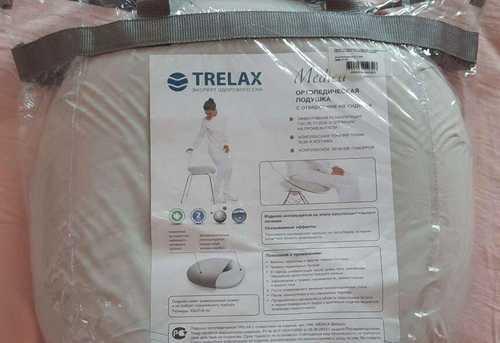 Подушка ортопедическая для сидения