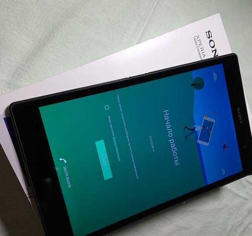 Планшет Sony Xperia Z3 Tablet Compact