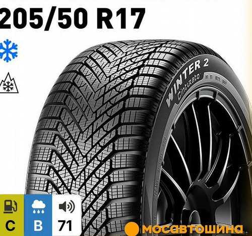 Pirelli Cinturato Winter 2 205/50 R17 93V