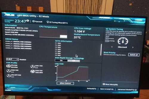 Игровой компьютер i7, gtx 1080ti-11, 32Gb, 256 SSD