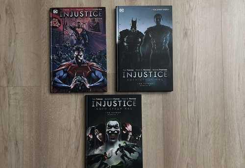 Комиксы Injustice Боги среди нас