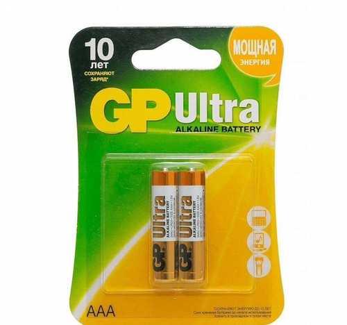 Батарейка алкалиновая GP Ultra Alkaline 24А aаa