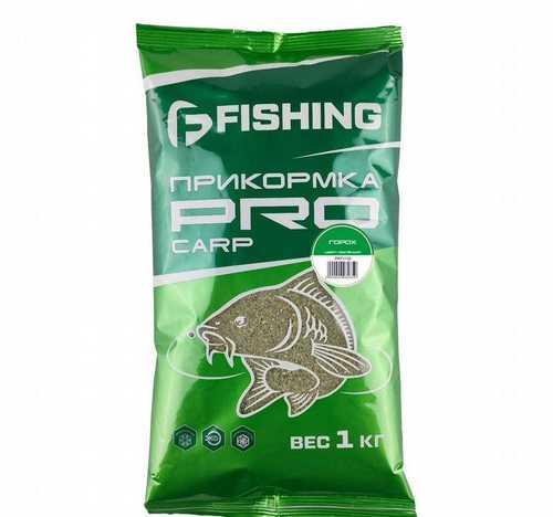 F-fishing Прикормка для рыбы PRO Carp Горох 1кг