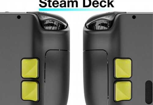Накладки на кнопки Steam Deck, набор из 4 штук