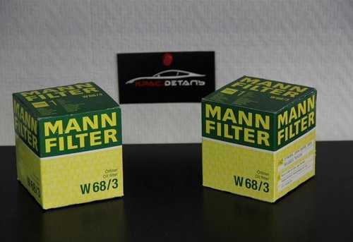 Фильтр масляный mann W68/3 (VIC C-110)