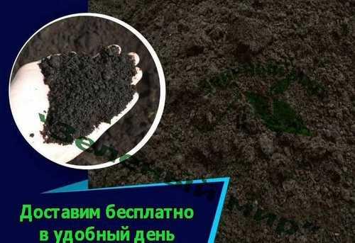 Чернозем плодородная земля для парников земля q126