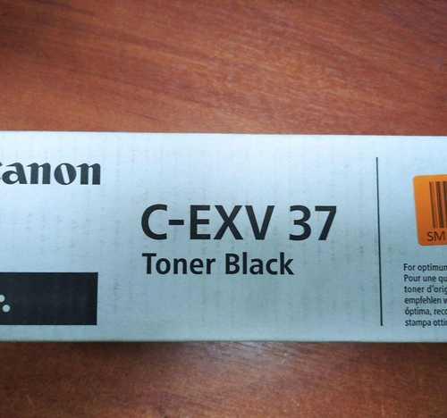Тонер Canon C-EXV 37