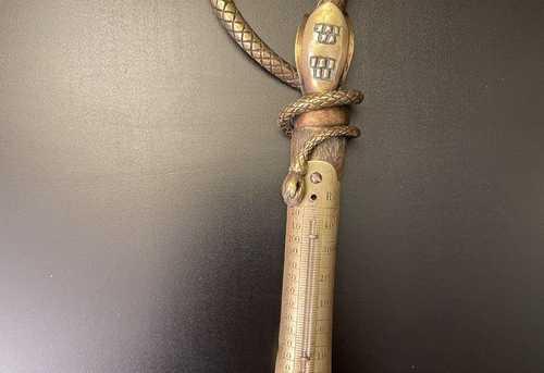 Градусник ртутный Немецкий