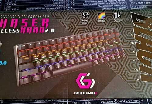 Беспроводная клавиатура GMB gaming