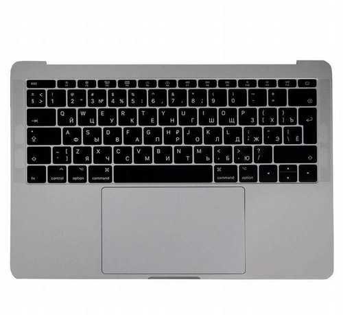 Топкейс Macbook Pro 13 Retina A1708 Space Gray