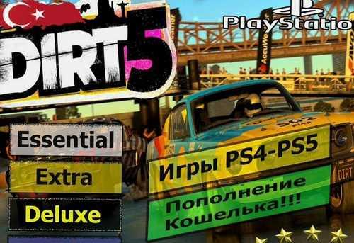 Подписка PS Plus Турция/Украина/Любые игры PS0457