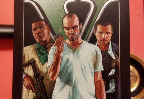 Grand Theft Auto V (GTA 5) Collectors Edition