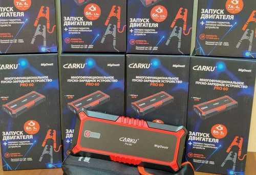 Carku PRO 60 в Магнитогорске