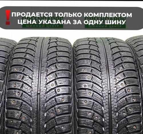 Matador MP 30 Sibir Ice 2 205/55 R16