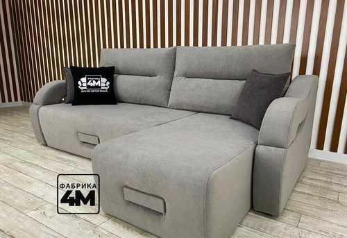 Угловой диван с декоративными подлокотниками