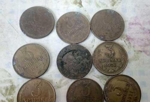 3 копейки СССР (1970-1990), 10 монет