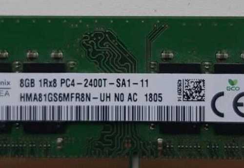 Оперативная память 8 гб SK Hynix HMA81GS6MFR8N-UH