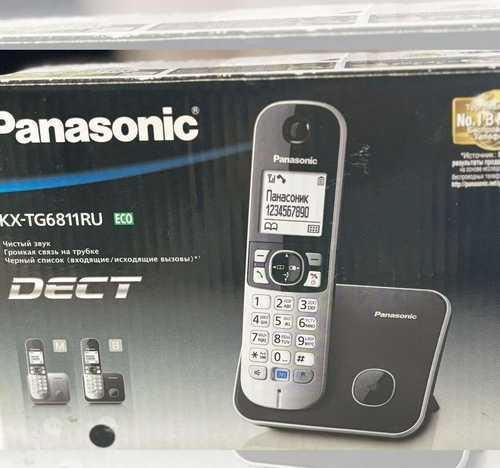 Panasonic цифровой беспроводной телефон