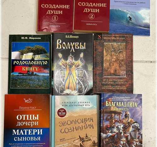 Книги отдам бесплатно