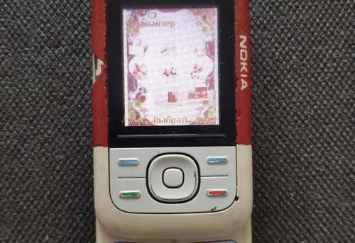 Nokia 5200