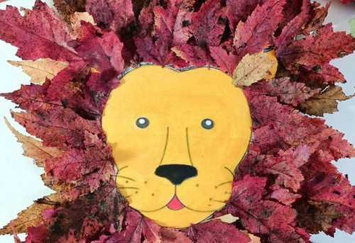 Осенняя поделка Грива льва