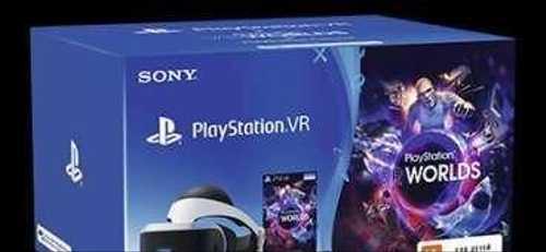 PlayStation vr v. 2.0