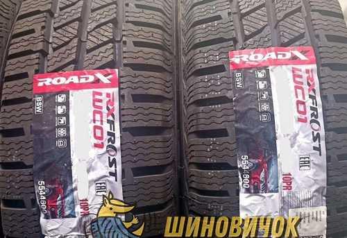 RoadX RX Frost WC01 195/70 R15C S