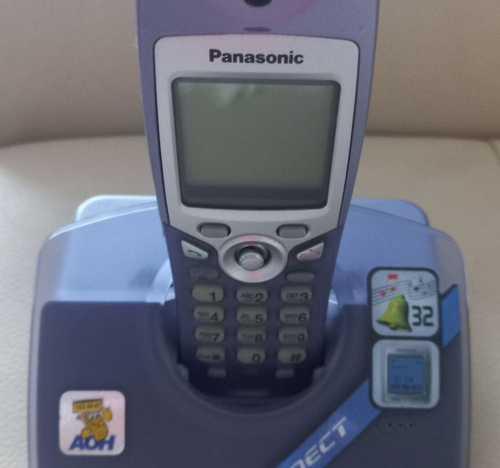 Panasonic