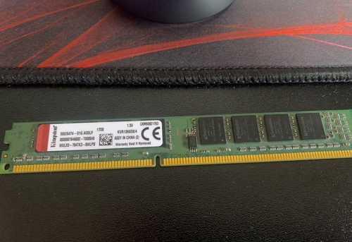 Оперативная память ddr3 8 gb