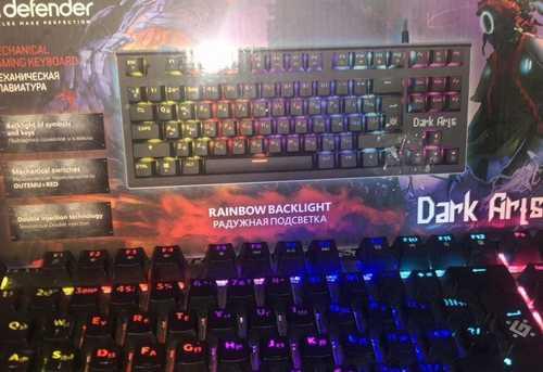 Игровая клавиатура Dark Aris