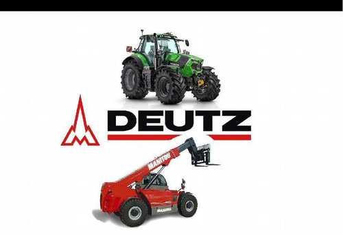 Deutz-Fahr-Manitou официальный дилер сайт по эму