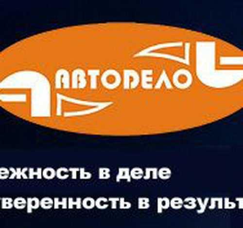 Ключ ступицы *100 (8 граней) BPW 34400 34400 Москва