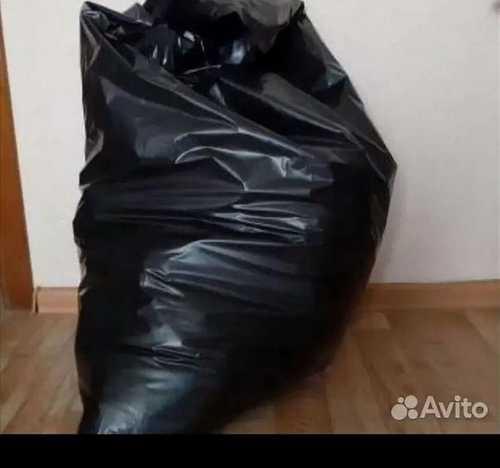 Мешок вещей