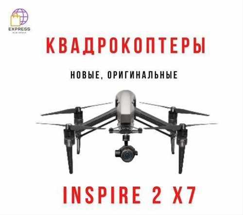 Квадрокоптер DJI Inspire 2 X7