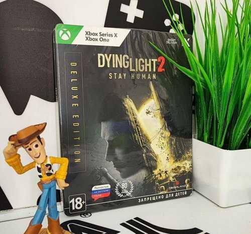 Dying Light 2 Stay Human Deluxe Edition (Xbox) Б/У