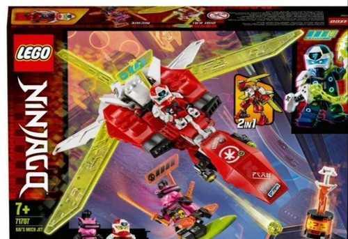 Lego Ninjago 71707 робот Кая оригинал