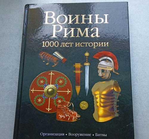Маттезини Сильвано