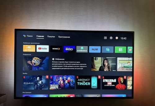 Телевизор 50 диагонали Philips Ambilight