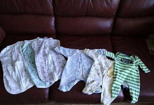 Детская одежда для новорожденных по 50р