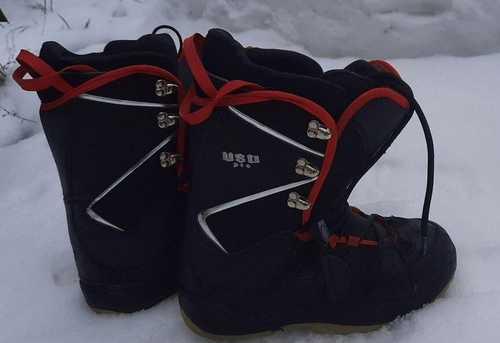 Сноубордические ботинки 42