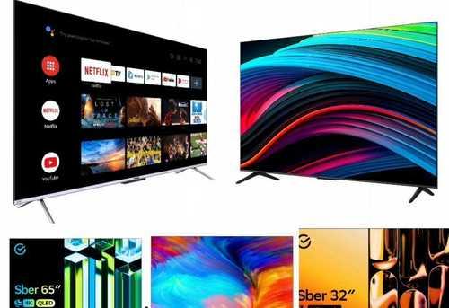 New TV 4K Qled 75,65,55,32