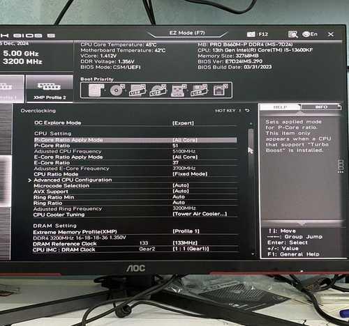 Msi pro b660m-p ddr4