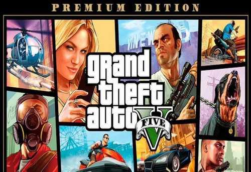 GTA 5 Prеmium Ed. для PlayStation 4 (не диск)