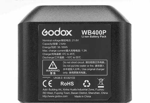 Godox WB400P батарея в наличии