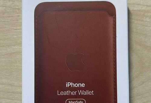 Картхолдер Apple leather wallet 2022